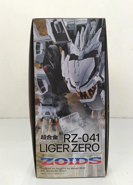LIGER ZERO RZ 041 Model Super Alloy Bandai Kb496 $811.95 - PicClick AU