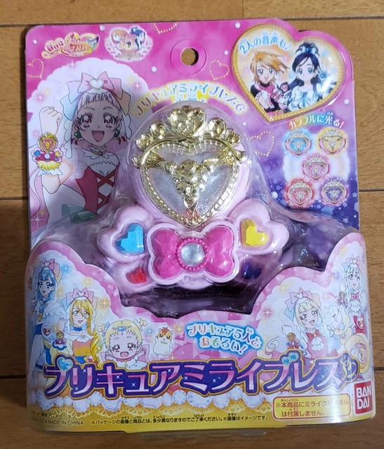 GLITTER FORCE HUG! Pretty Cure PreCure Mirai Brace Mopher BANDAI Japan ...