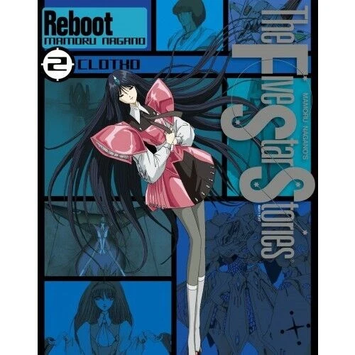 LE REDÉMARRAGE DE Five Star Stories 2 de Clotho Mamoru Nagano, 100 % bande... EUR 33,06 ...