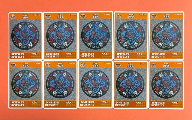 MANHOLE CARD IKEDA City, Osaka Prefecture 10-sheet set 001-010 (serial ...