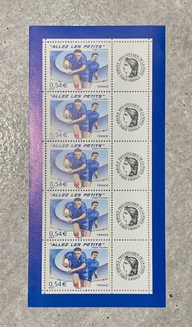 TIMBRE FRANCE PERSONNALISÉ allez les petits rugby 2007 n° 4032 A ...