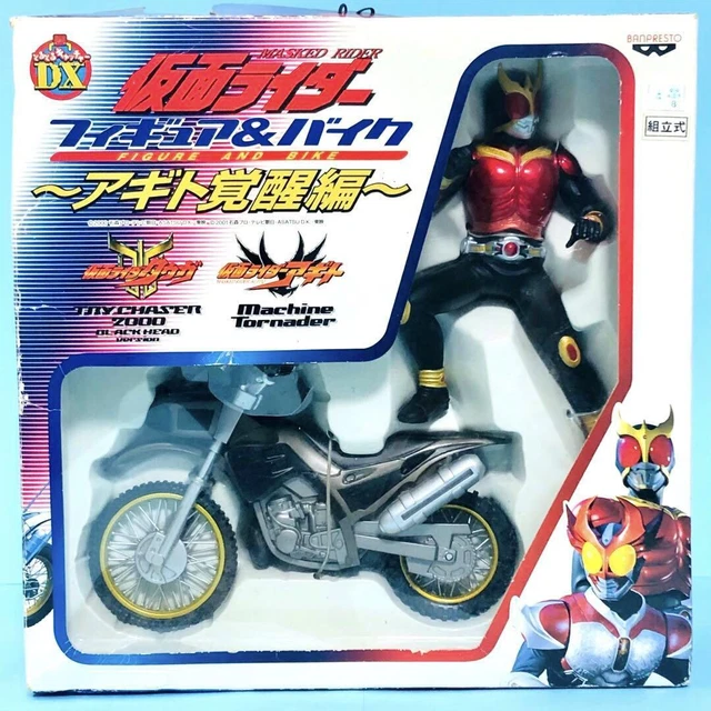 KAMEN RIDER MASKED Kuuga Agito Figura Motor Conjunto BANDAI Japón con ...