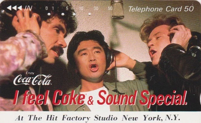TÉLÉCARTE JAPON - COCA COLA - I FEEL COKE / NEW YORK - JAPAN phonecard ...
