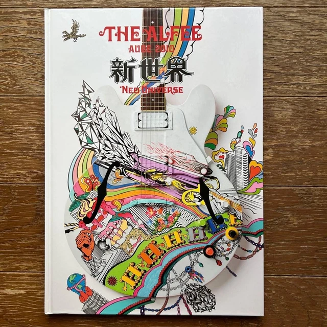 ALPHYS TOUR BROCHURE 2010 Ken Sakurai Konosuke Sakazaki From Japan £72. ...