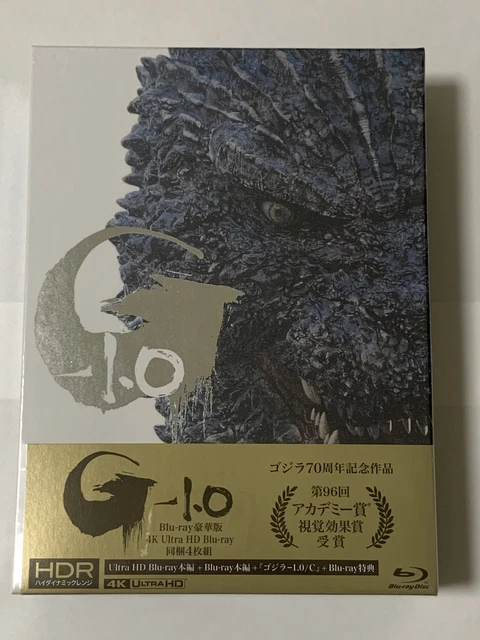ENSEMBLE DE 4 disques Godzilla Minus One Deluxe Edition 4K Ultra HD TBR ...