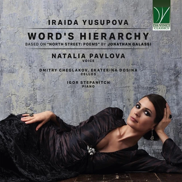 NATALIA PAVLOVA / Dmitry Cheglakov / Ekaterina Dosina / IRAIDA YUSUPOVA ...