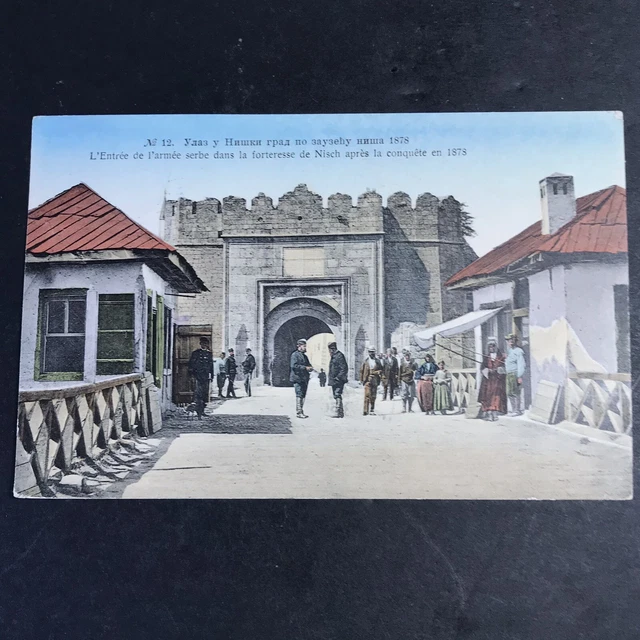 RARE CPA TAKING of Nisch Fortress by Serbs 1878 Niška tvrđava £8.18 ...