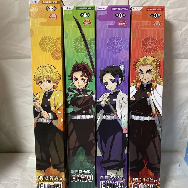 DEMON SLAYER DAY Ring Sword Zenitsu Agatsuma Tanjiro Kamado No.445 £81. ...