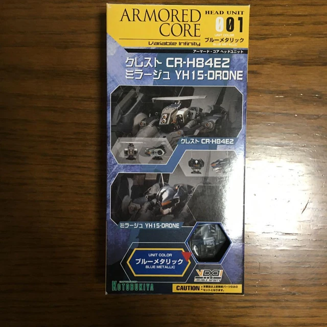 KOTOBUKIYA ARMORED CORE Head Unit 001 Blue Metallic £29.55 - PicClick UK