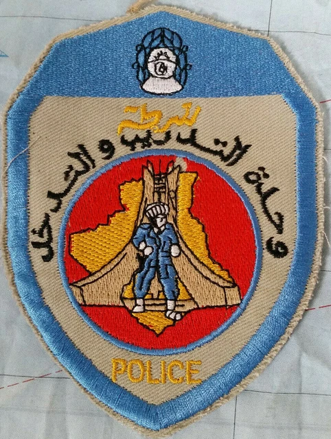 ALGERISCHE POLIZEI ABZEICHEN Aufnäher Patches Police blau EUR 2,21 ...