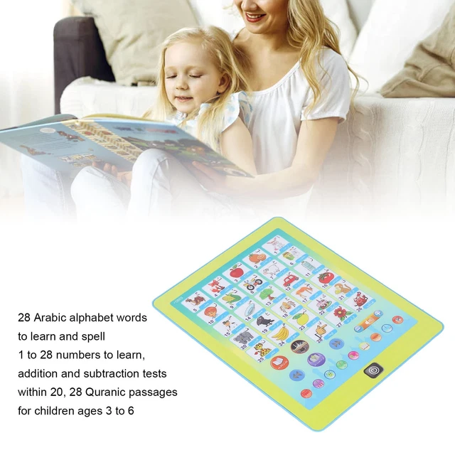 CHILD ARABIC READING Machine Portable Early Educational Intelligent ...