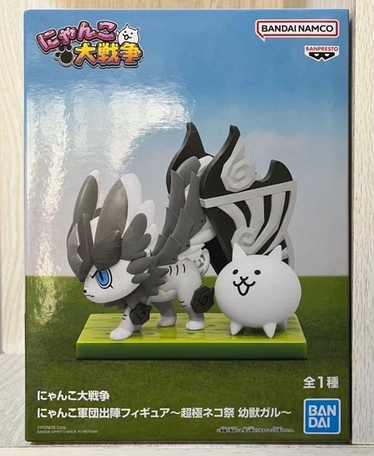 THE BATTLE CATS Deploy Baby Garu Figure Nyanko War New Banpresto 10cm £ ...