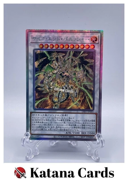 CARTE YU-GI-OH | Punisher de fin psychique holographique Rare | DIFO-JP043... EUR 8,12 - PicClick FR