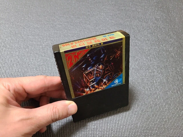 SAMSUNG GAMBOY THUNDER Blade SEGA Retro Video Game Korea Version for ...