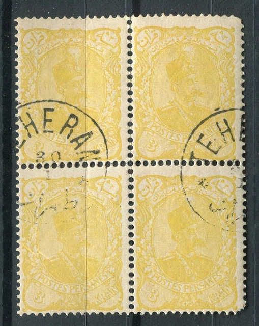 POSTES P IRAQ; Classic early 1900s Portrait Type issue fine used ...