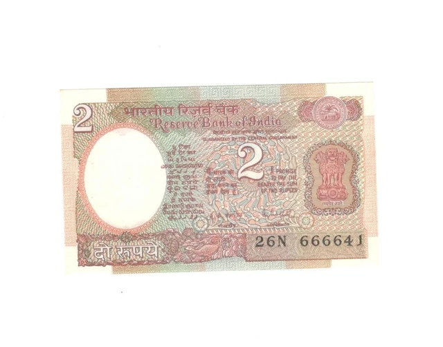 2 RUPEES SATELLITE note Sign by R.N Malhotra $15.00 - PicClick
