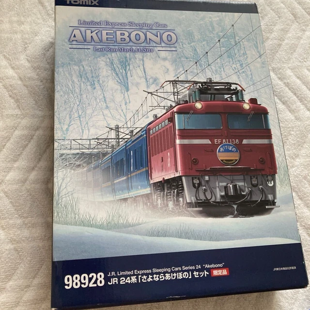TOMIX JR 24 Séries Sayona Akebo Set Locomotive 2 -voiture Voiture 9 ...