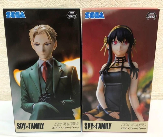 SPY X FAMILY Loid Yor Forger Chokonose Premium Figure 2 Set SEGA ...