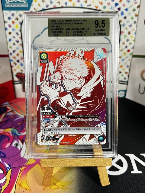 UNION ARENA CARD Yuji UR UAPR/JJK-1-040 Jujutsu Kaisen BGS 9.5 GEM Mint ...