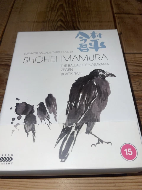 SURVIVOR BALLADS: THREE Films by Shohei Imamura (Blu-ray, 1989) Like ...