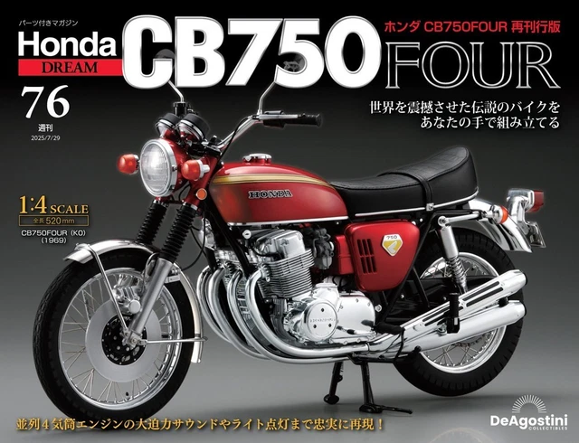 DEAGOSTINI WEEKLY HONDA CB750 Four K0 1969 Maßstab 1:4 Nr.76 aus Japan ...