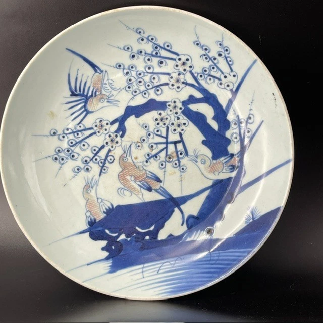 ANTIQUE CHINESE BLUE & White Famille Rose Bird & Plum Plate 27cm Qing ...