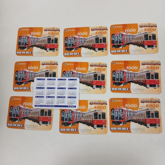 HANSHIN ELECTRIC RAILWAY 2026 Railway Calendar Card Set of 10 $81.35 ...