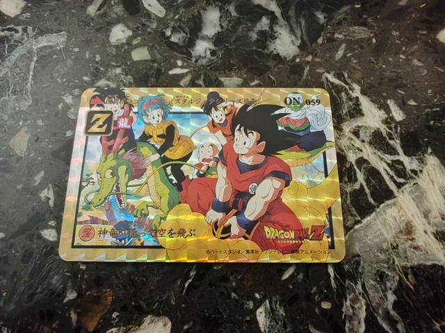 COLLECTION CARTES dragon ball z Bandai Prism Spécial Card Brillante N ...