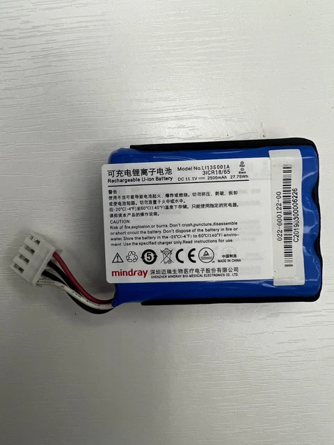 NEW GENUINE LI13S001A for Mindray ECG Battery R3 R3A UMEC6 UMEC7 UMEC10 ...