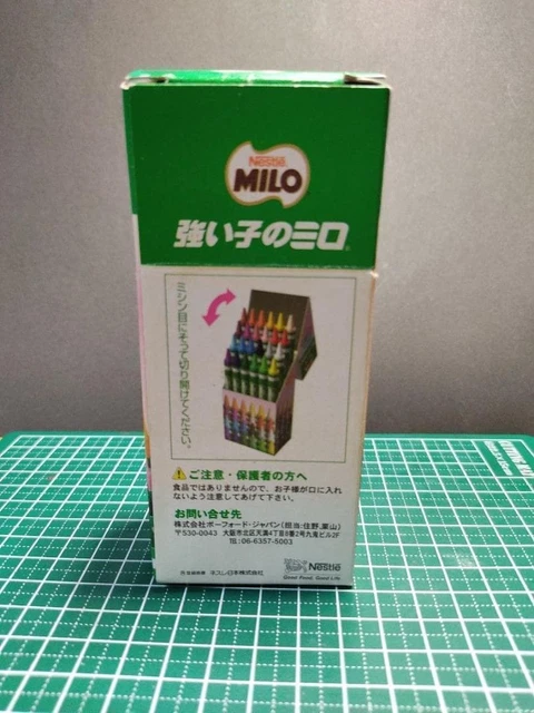 NESTLE MILO 24 color original crayon #14b800 £84.40 - PicClick UK