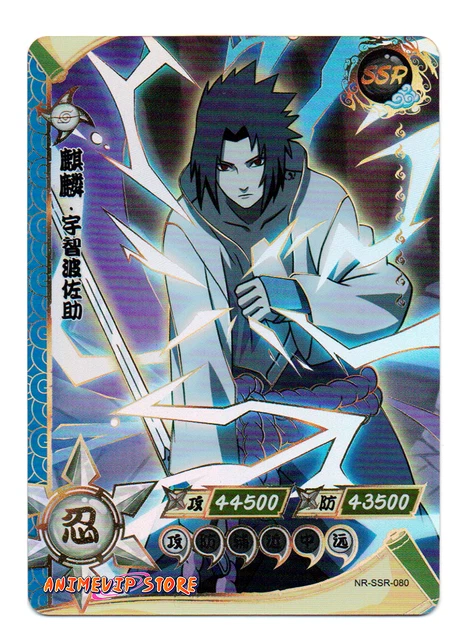 SASUKE UCHIHA | NR-SSR-080 | Carte Naruto Kayou Collection EUR 3,90 - PicClick FR