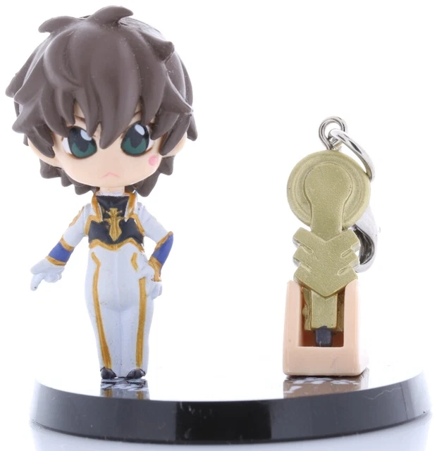 CODE GEASS FIGURINE Figure Prop Plus Petit PPP Mini Suzaku Kururugi A ...