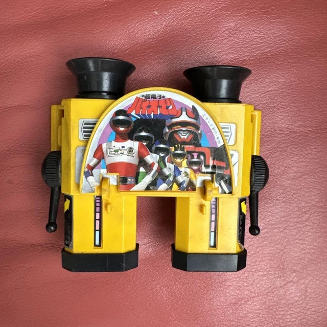 POWER RANGERS CHOUDENSHI Bioman Jumelles Japon Tokusatsu vintage Rare ...