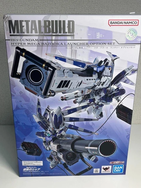 METAL BUILD HI-Ν Gundam Hyper Mega Bazooka Launcher Option Set | Bandai ...