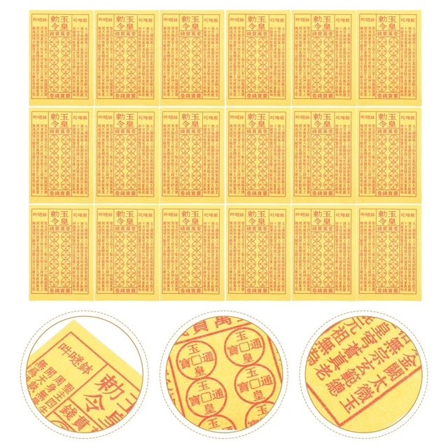900 PCS SACRIFICE Paper Funeral Burning Yellow Tomb-sweeping Day $50.80 ...