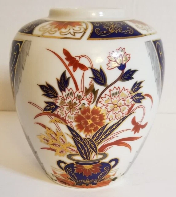 VTG. EIWA KINSEI Japanese Porcelain Flower Patterns Decorative Ginger ...
