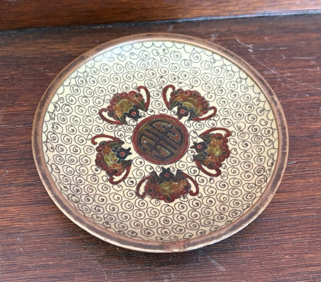 ANTIQUE VINTAGE CHINESE Cloisonné Enamel Bat Animal Design Small Dish ...