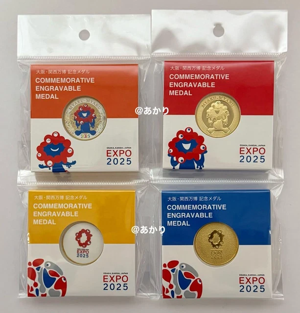 OSAKA KANSAI EXPO 2025 Myakumiak Medal Coin Set of 4 Used $236.26 ...