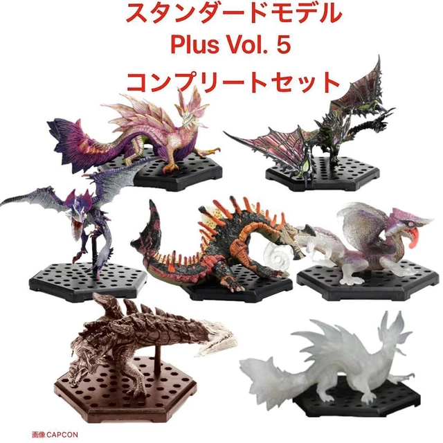 MONSTER HUNTER FIGURE Builder Standard Model Plus Vol 5 Full Complete ...