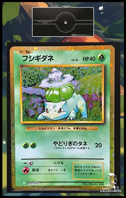 CARTE POKÉMON BULBIZARRE Bulbisaur 001/032 CLF Trading Card Game Classic JAPON EUR 16,99 ...