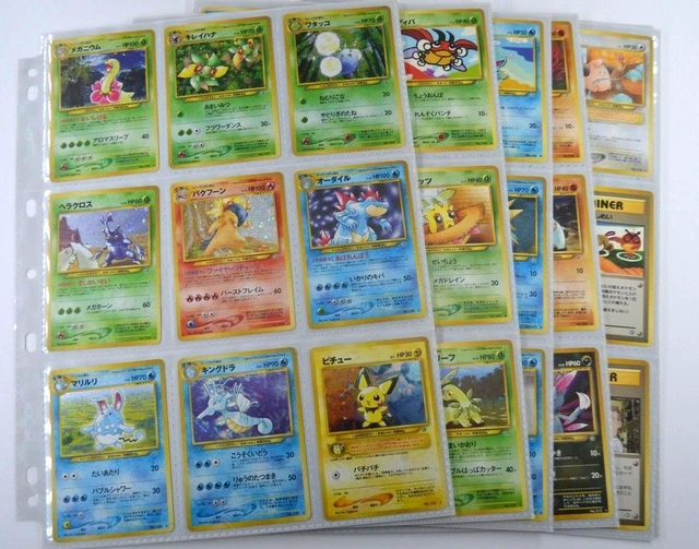 100% COMPLETE JAPANESE Neo Genesis Set 96/96 Pokemon Cards Holo Lugia ...
