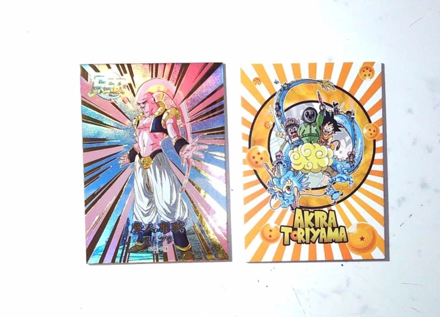 CARTE AKIRA TORIYAMA DRAGON BALL LUCKY dr slump arale chan card SSR 14 MAJIN BU EUR 5,00 ...