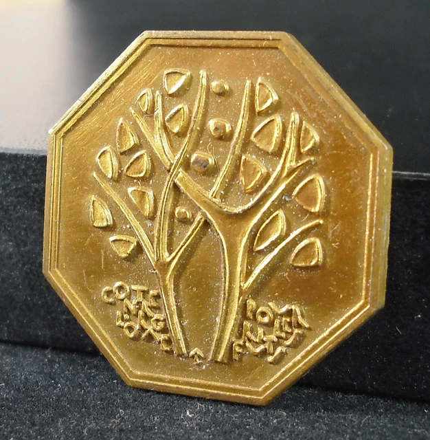 MÉDAILLE JETON VOEUX 1970 "contre l'orage pour les fruits" amour ...