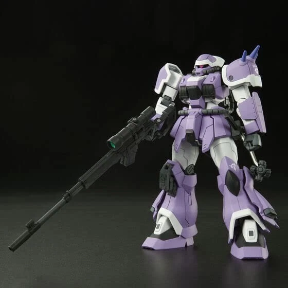 BANDAI HG 1/144 Efreet Jaeger Model kit Gundam Battle Operation Code ...