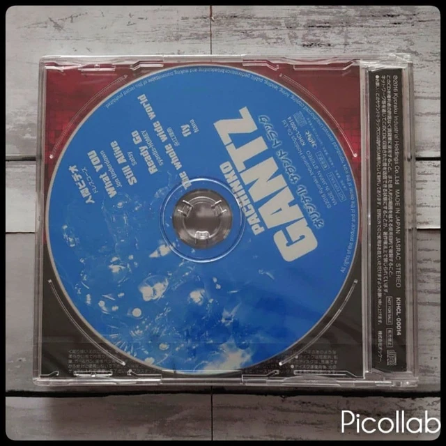 GANTZ PACHINKO ORIGINAL Soundtrack CD Store BGM Used EUR 209,65 ...