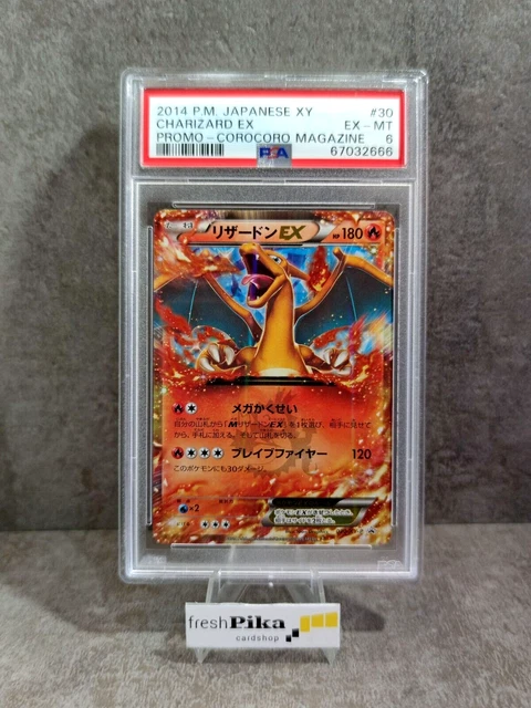 POKEMON COROCORO MAGAZINE XY Promo 2014 030/XY-P Charizard EX Japanese PSA 6 EUR 89,99 - PicClick DE