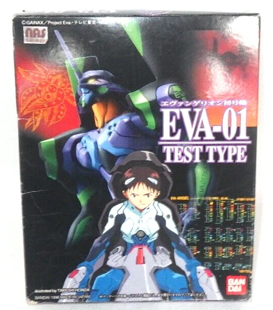 BANDAI LM 001 Evangelion EVA-01 TEST TYPE Model Kit from Japan Rare ...