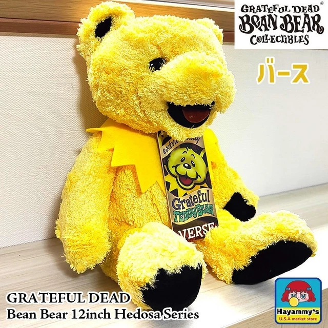 STUFFED BEAR CUTE Grateful Dead Bean Bath 12 Inch Hedosa American ...