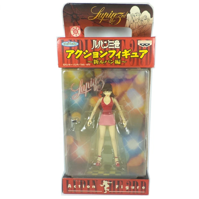 LUPIN THE 3RD Fujiko Action Figure Banpresto anime manga gashapon ...
