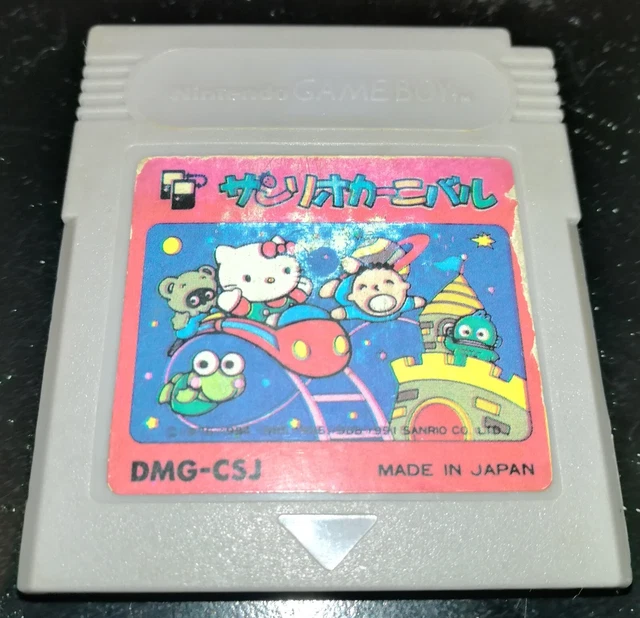 *ONLY CART* SANRIO Carnival Hello Kitty (Bootleg) - Nintendo Game Boy ...